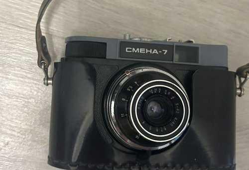 Плёночный фотоаппарат Смена-7