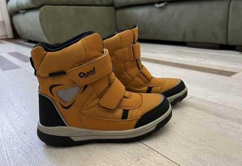 Зимние ботинки Oldos (35 размер)