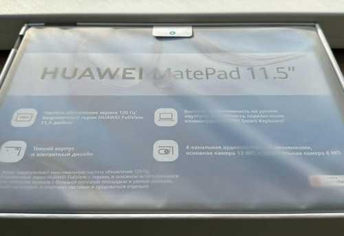 Huawei MatePad 11.5 LTE
