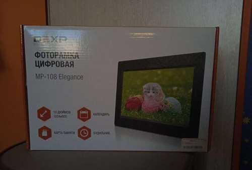 Цифровая фоторамка dexp MP-108 elegance