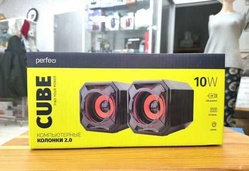 Колонки Perfeo 2.0 "Cube" мощность 2х5 Вт