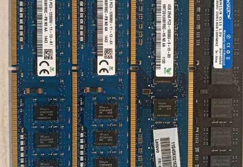 Оперативная память DDR3/4 4GB