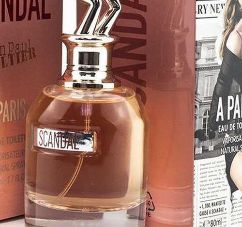 Распив Jean Paul Gaultier Scandal A Paris