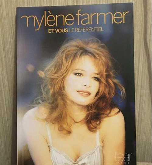 Книга Mylene Farmer