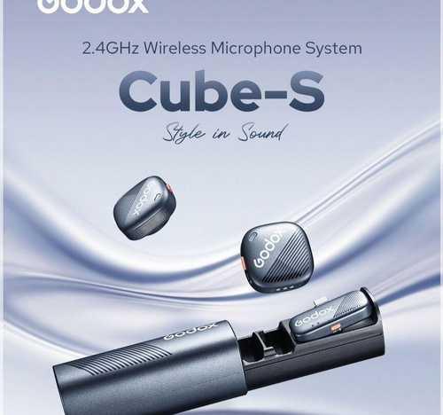 Cube-S (Cube-sl kit2)