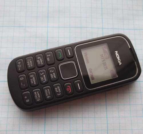 Nokia 1280