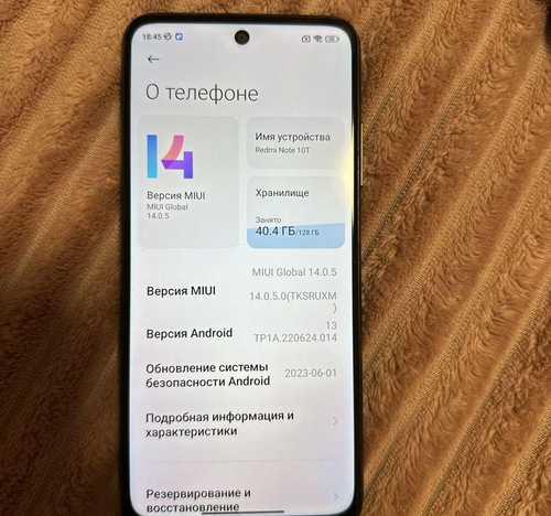 Xiaomi Redmi Note 10T, 4/128 ГБ