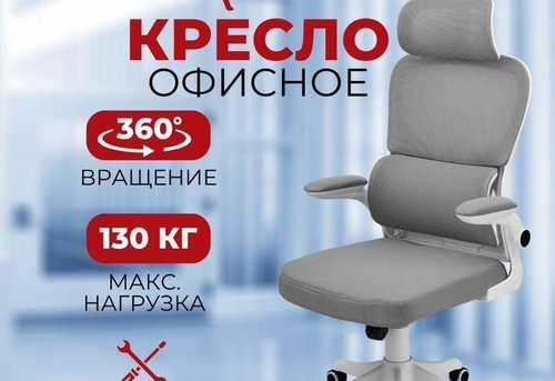 Кресло офисное Raybe HZ3014-BL