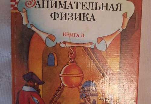 Книги по физики,Астроном,справочн,Звезд.атлас,СССР