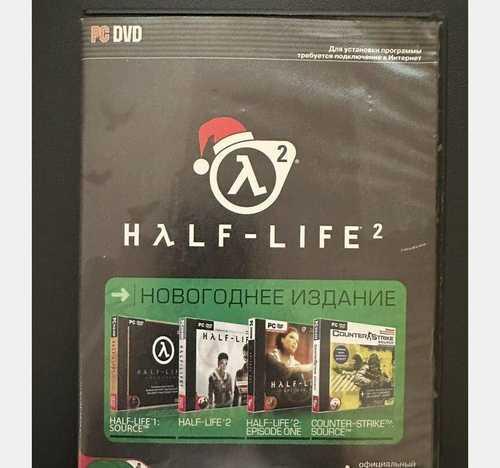 Лицензионный диск Half Life 2 и сборник игр