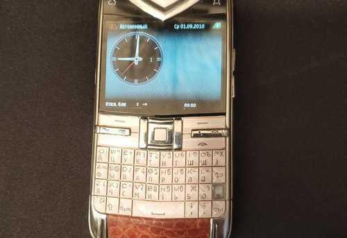 Vertu Constellation Quest