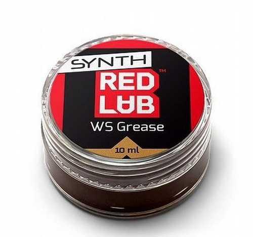 RedLub Synthetic WS Grease (10 мл.) Смазка
