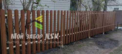 Забор под ключ из евроштакета готовый Новосибирск