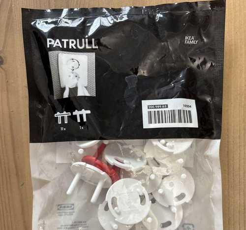 Заглушки для розеток Patrull IKEA