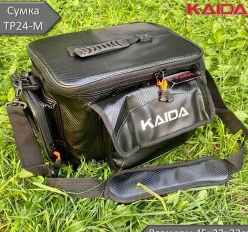 Сумка для рыбалки Kaida тр24-M