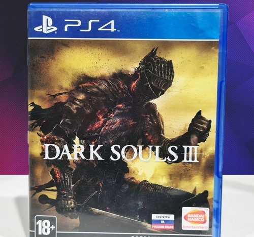 Dark Souls 3 для PS4