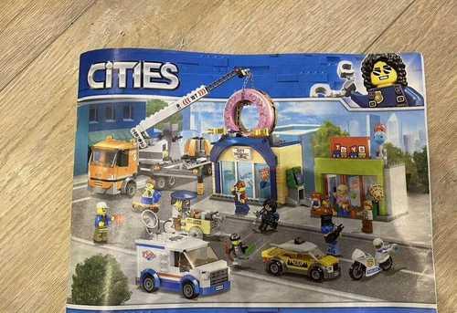 Lego City пончик
