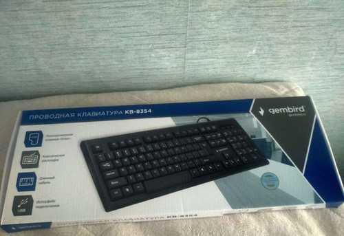 Клавиатура проводная USB Gembird KB-8354 (новая)