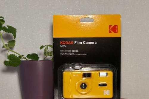 Новый пленочный фотоаппарат Kodak M35