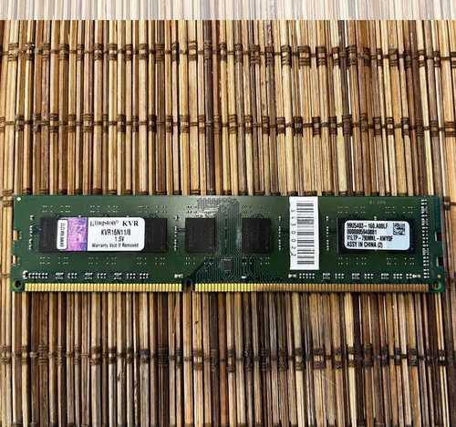 Оперативная память Kingston ddr3 8 gb 1600