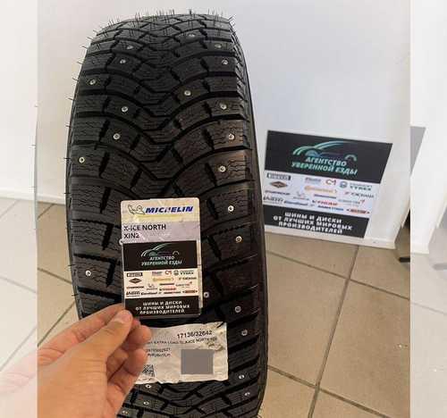 Michelin Latitude X-Ice XI2 215/70 R16 100T