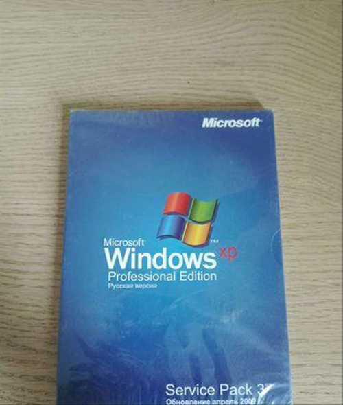 Программа Windows XP professional edition