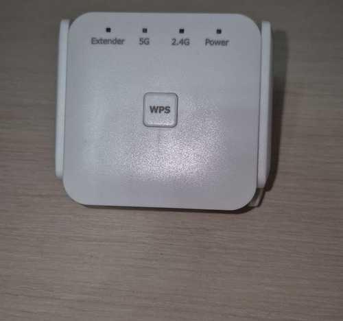 Усилитель wifi 2.4\5 герц