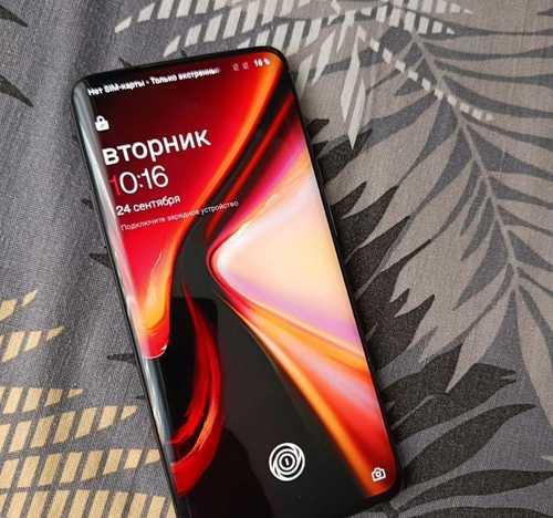 OnePlus 7 Pro, 8/256 ГБ