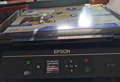 Мфу epson XP 322 принтер, сканер, копир