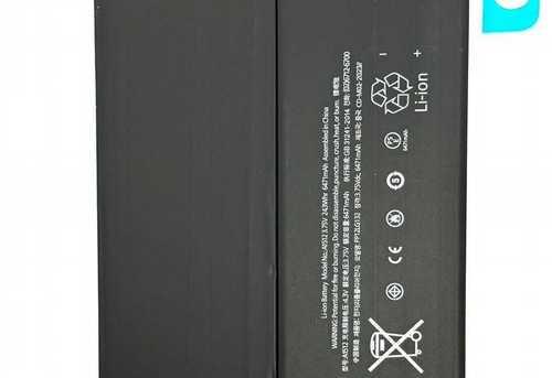 Аккумулятор iPad mini2/mini3 A 1512/ 6471 mAh