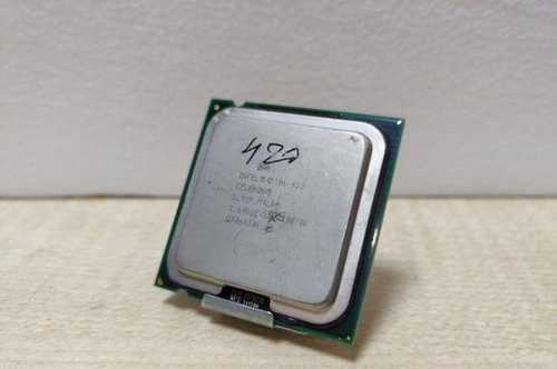 CPU/C420