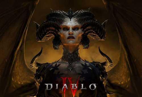 Diablo 4 - Платина (Любая платформа/регион)