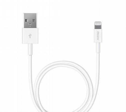 Кабель Deppa USB-Lightning 1,2м