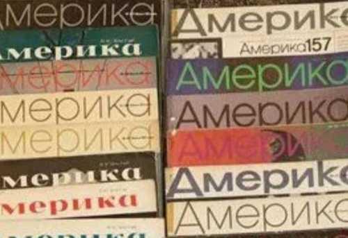 Продаю журналы ''Америка'' и 1 шт."Япония ''