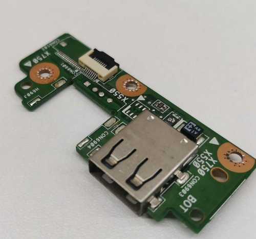 Плата расширения X750ze IO board rev 2.0 USB для A