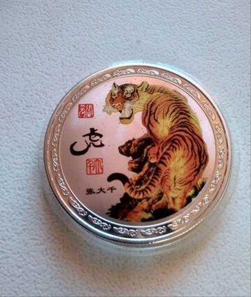 Монета зодиак символ года крупная тигр