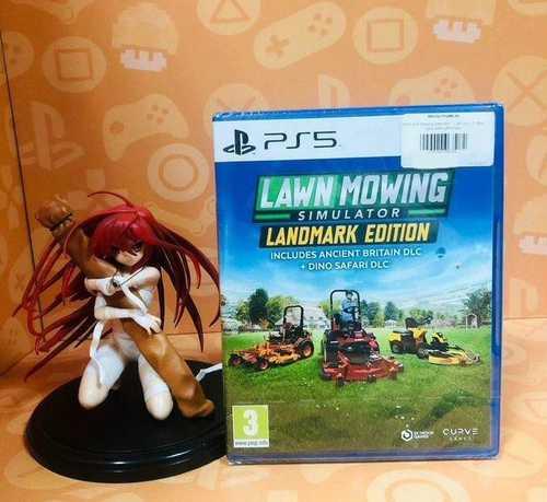 PS5 Lawn Mowing Simulator-Landmark Ed.(русс суб)