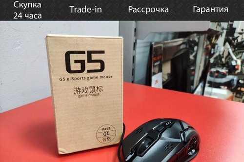 Игровая мышь проводная ISA G5 e-Sports