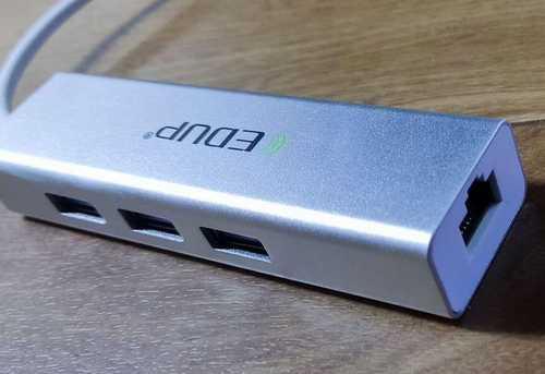 USB 3.1 HUB + etth Ethernet Fast adapter