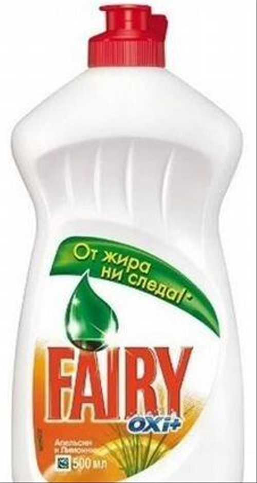 Fairy Oxy чистящее средство для мытья посуды апель