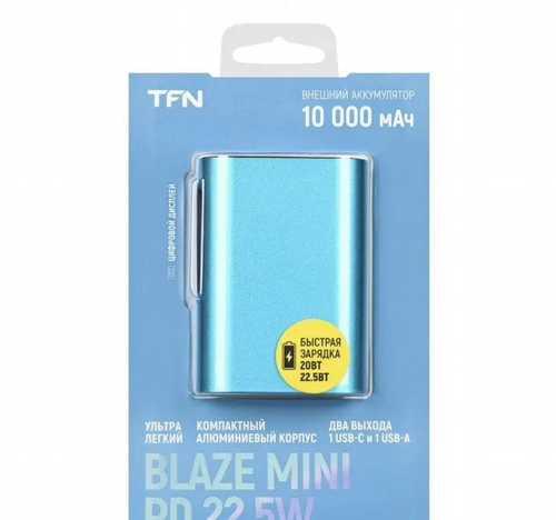 Повербанк TFN Blaze Mini PD10