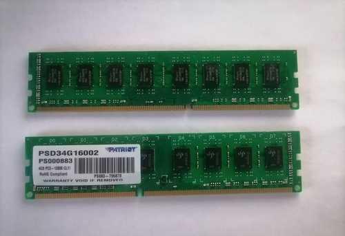 Модуль памяти dimm 4GB PC12800 DDR3 PSD34G160081 p