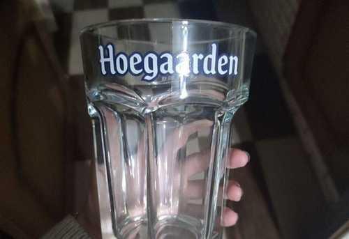 Бокал Hoegaarden Хугарден для пива