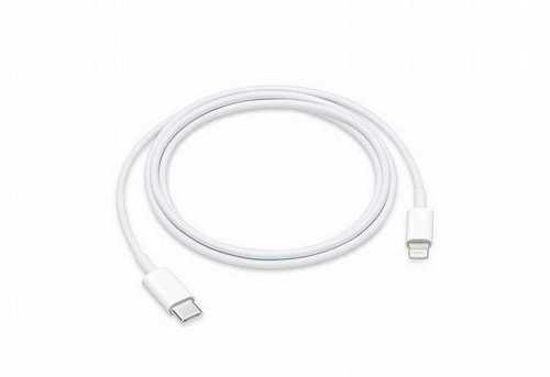 Кабель Apple USB Type С- Lightning 1m MX0K2ZM/A, б