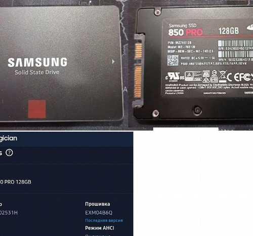 SSD samsung 850 PRO 128GB