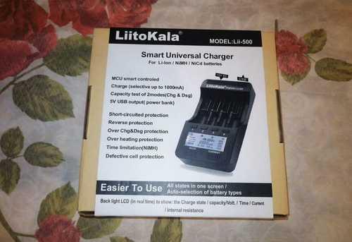 Зарядное устройство liitokala Lii500