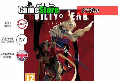 Guilty Gear Strive Английская версия PS5 б/у