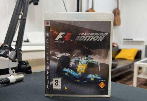 F1 Formula 1 Championship Edition PS3