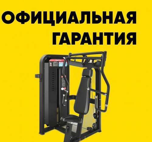 Жим от плеч unix Fit 100 PRO (Мультихват)
