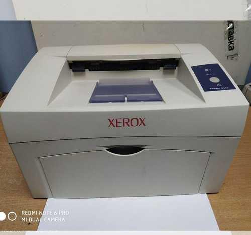 Принтер лазерный Xerox 3117. Рабочий